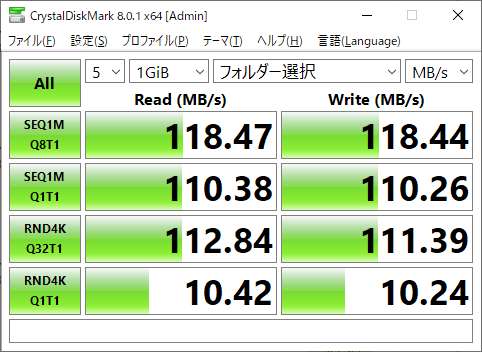 SynologyのDS720+のSSDキャッシュ効果をベンチマークと、ウェブ SynologyのDS720+のSSDキャッシュ効果をベンチマークと、ウェブ